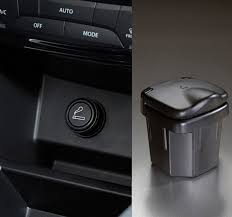 Suzuki Smokers kit | Suzuki Multimedia & Technology | Luscombe Motors